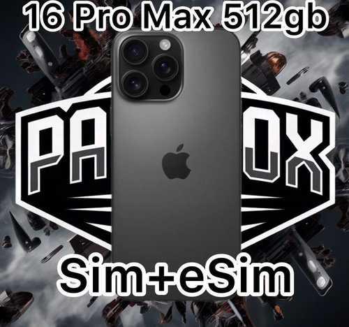 iPhone 16 Pro Max, 512 ГБ