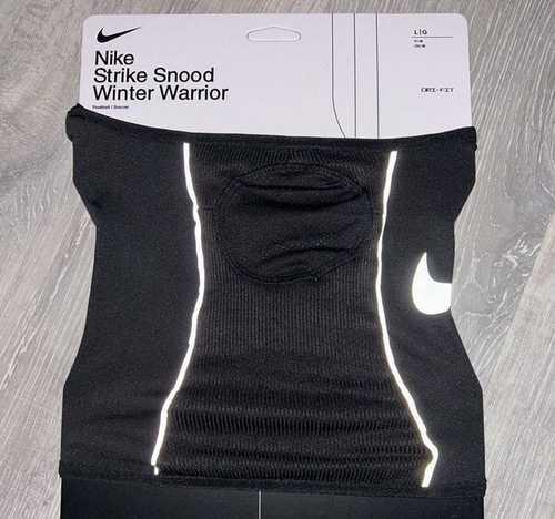 Снуд Nike strike winter warrior