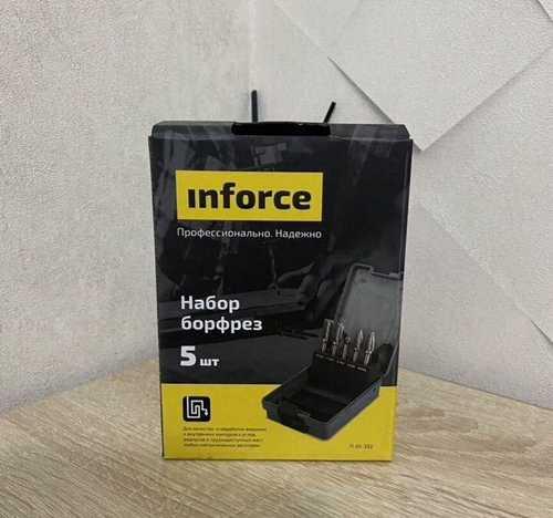 Набор борфрез