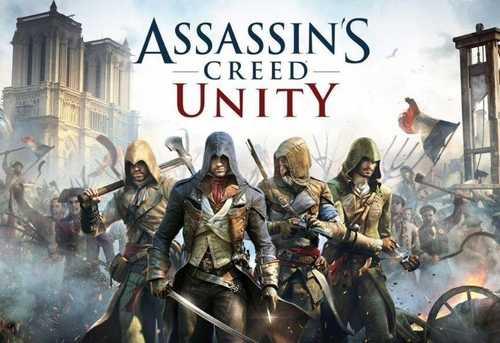 Assassin’s Creed Unity на Ps4 Ps5