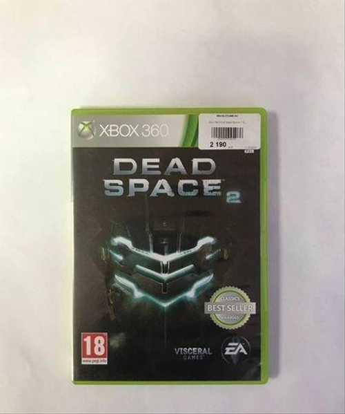 Xbox 360/One Dead Space 2 б.у