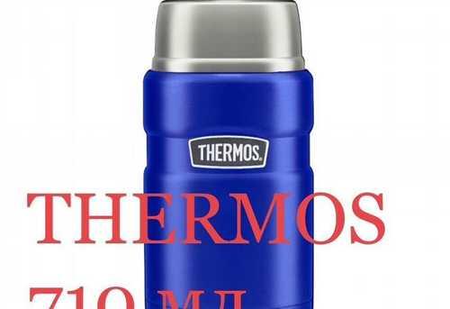 Термос для еды Thermos SK-3020 BL, новый