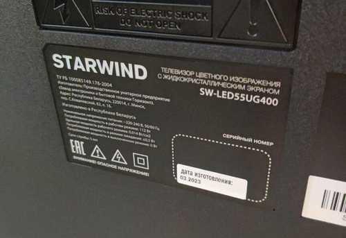 На запчасти Телевизор Starwind SW-LED55UG4