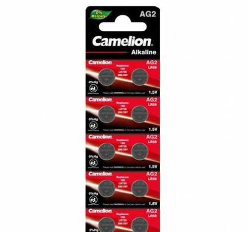 Батарейка Camelion G2/LR726/LR59/396A/196 BL10 Alkaline 1.5V (10/100/3600)