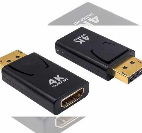 Переходник DisplayPort (M) на hdmi (F) самовывоз с