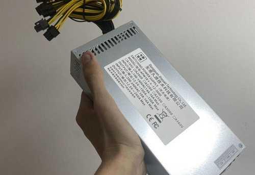 Julongfengbao 2000w