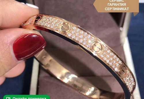 Браслет Cartier Love 2 ct