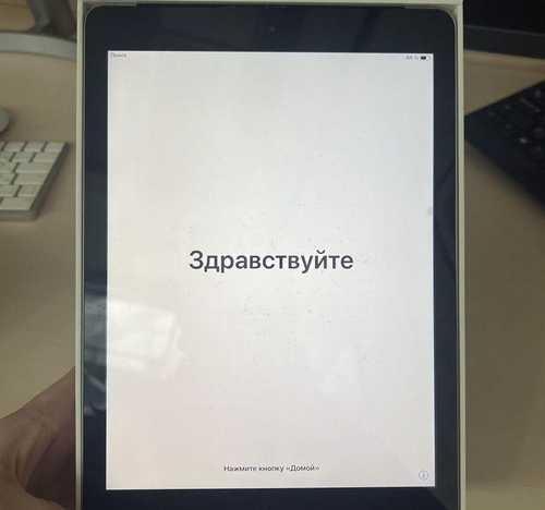 iPad (6th generation) Wi-Fi + Cellular 128gb