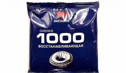 Смазка многофункциональная вмпавто мс 1000, стик-п