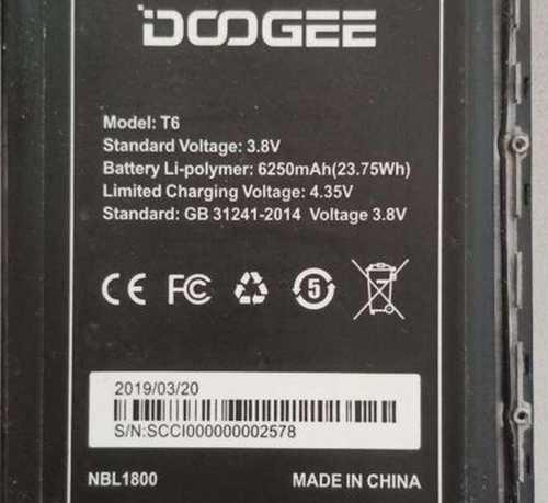 Батарея для телефона doogee T6