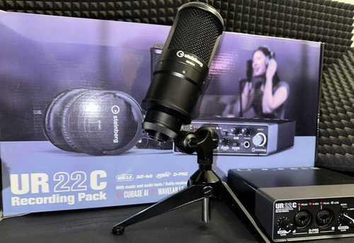 Steinberg (yamaha) UR22C Recording Pack (Комплект)