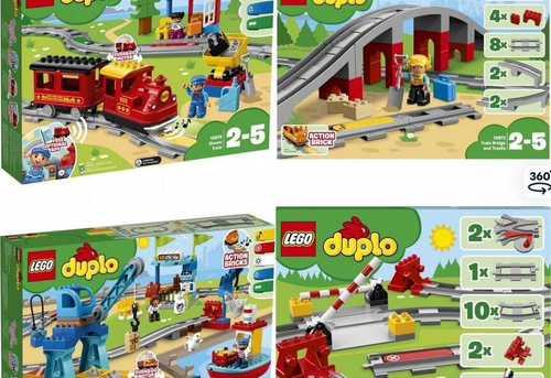Lego duplo 4 набора поезд