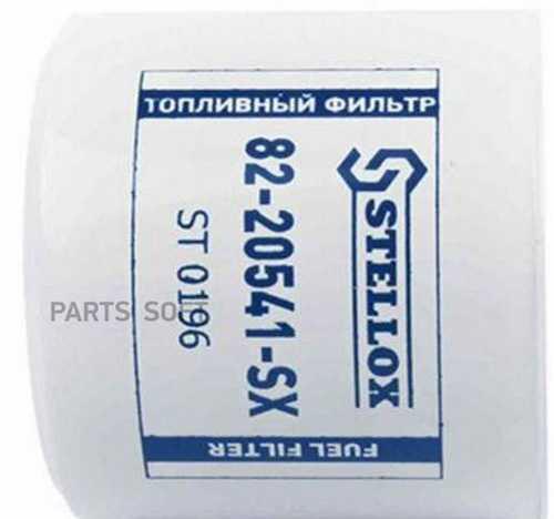 Stellox 82-20541-SX фильтр топливный H71 D85 \Industrial