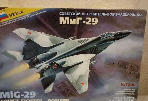 Модель самолета Миг-29