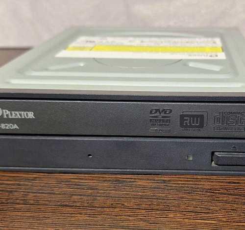 Привод plextor px-820a не читает