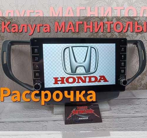 Магнитола Honda Accord 8 android 6/128 Гб 8яд нова