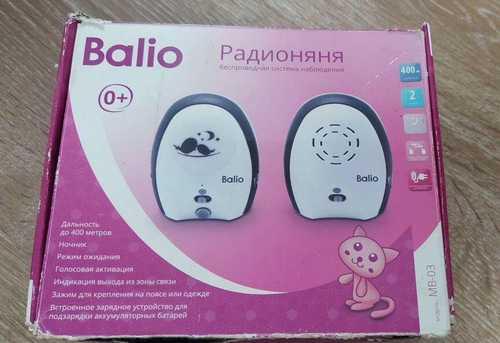 Радионяня balio