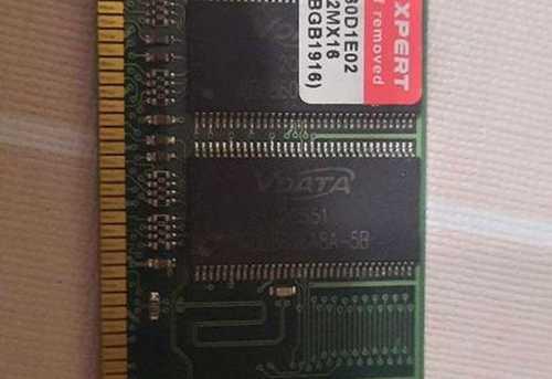 Оперативная память DDR 400 512 mb
