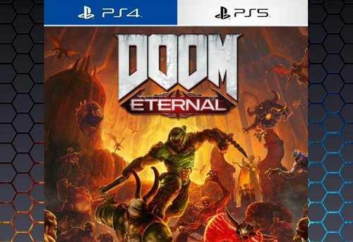 Doom Eternal Standard Edition PS4 & PS5