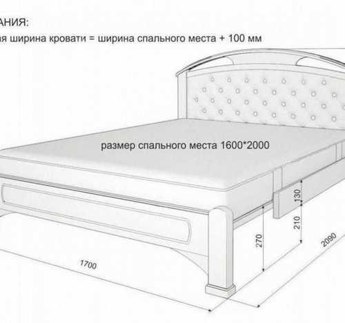 Кровать двуспальная из массива с ящиками