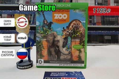 Новый Zoo Tycoon Русские субтитры Xbox One
