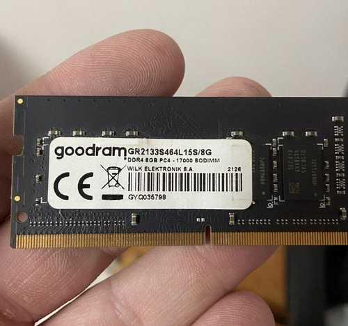 Оперативная память ddr4 8gb