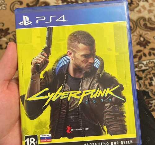 Cyberpunk 2077 ps4