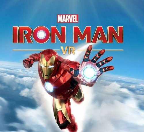 Marvel's Iron Man VR на пс4 и пс5