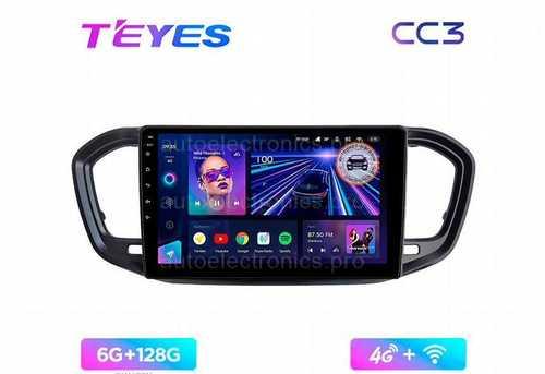 Магнитола Android Teyes CC3 6G+128G LADA Vesta NG
