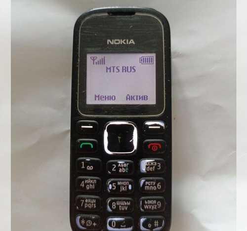 Nokia 1280