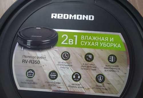 Робот пылесос Redmond rv r350s