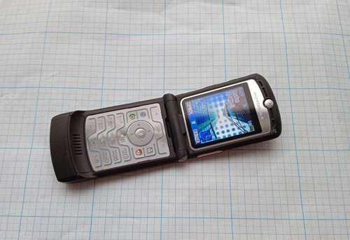 Motorola RAZR V3