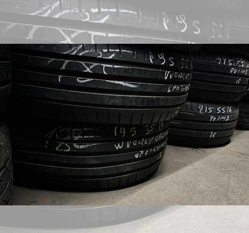 Vredestein ArcTrac 195/55 R16 101Y