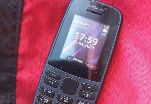 Nokia 105 (2020)