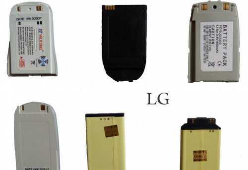 Продам новые аккумуляторы на телефоны LG