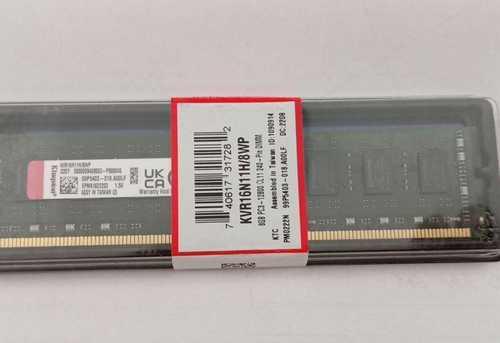 Kingston DDR3 8 Гб PC3-12800 valueram dimm