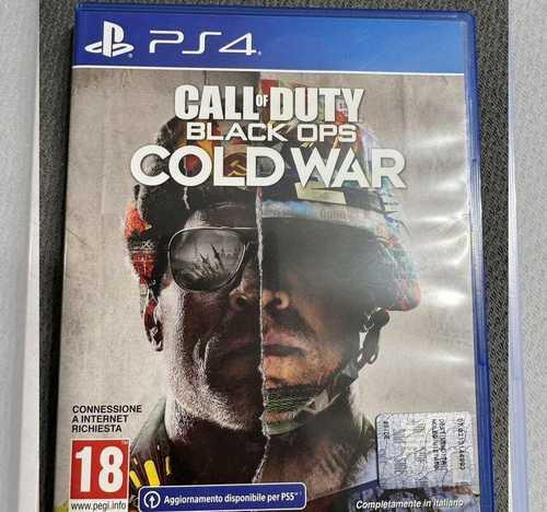 Call of Duty Cold War