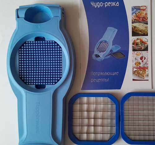 Tupperware Б/У изделия разные