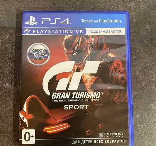 Gran Turismo sport