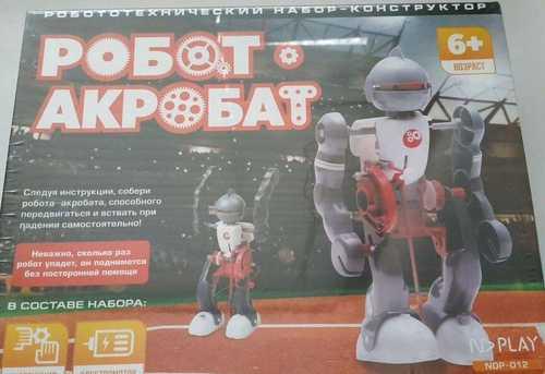 Новый конструктор Робот-акробат
