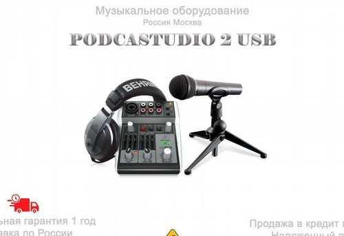 Behringer PodcaStudio 2 USB комплект Новый