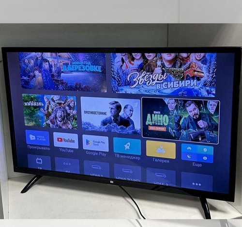 Телевизор Xiaomi 32" SMART TV