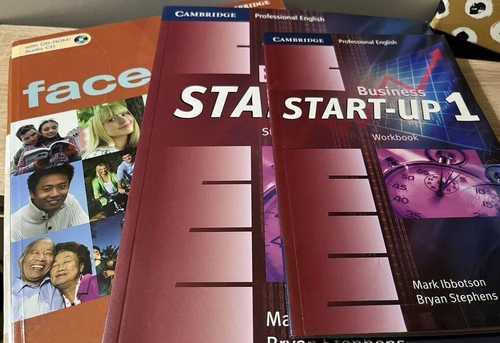 Учебники и пособия по английскому start-up
