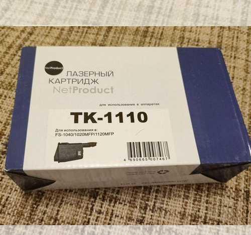 Картридж Kyocera tk-1110