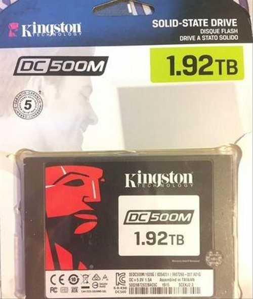 Серверный SSD kingstom DC500M 1.92tb