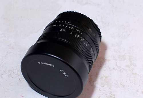7artisans 7.5mm 2.8 для Fujifilm