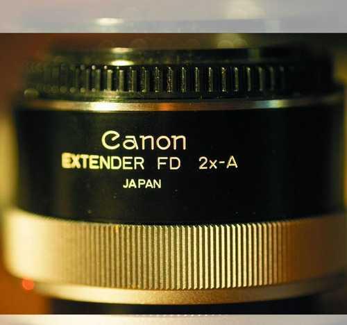 Canon extender fd 2x-А Телеконвертор нецифровой