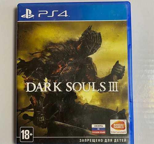 Dark Souls 3 ps4