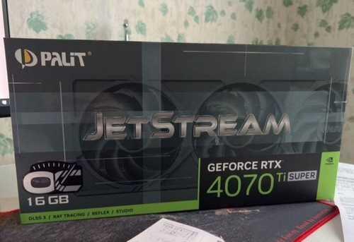 Palit rtx 4070 ti super