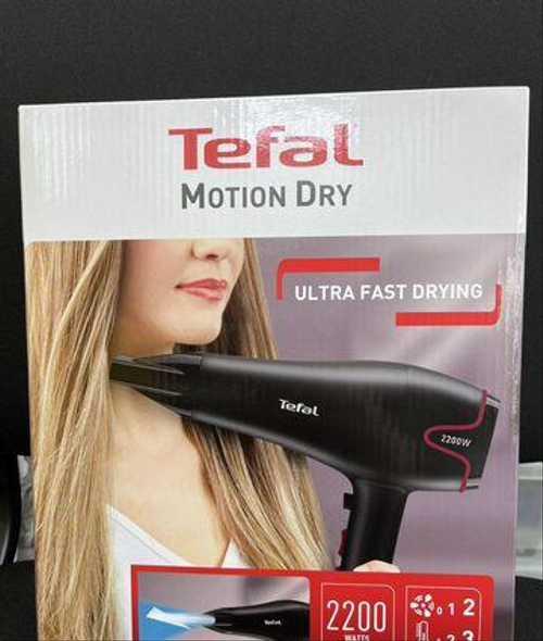 Tefal motion dry